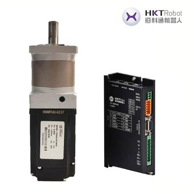 Cina Servomotore con azionamento integrato 400W in vendita