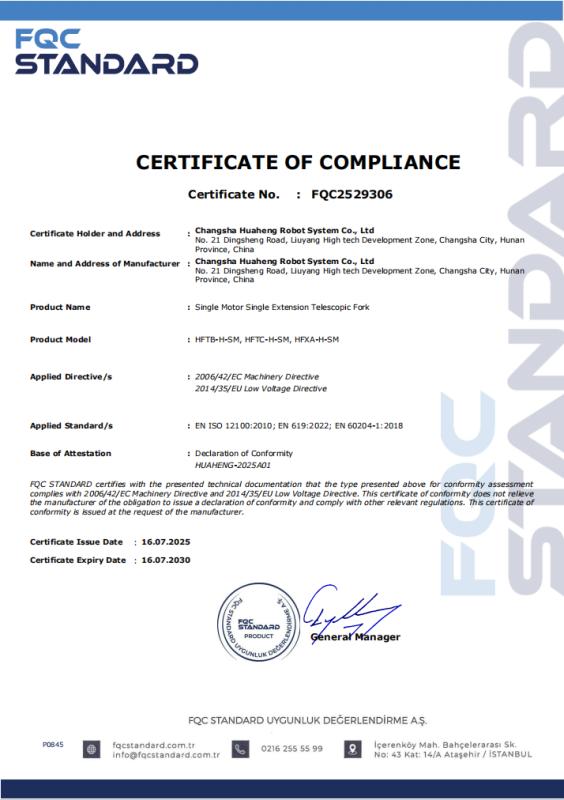 CE - Changsha Huaheng Robot System Co., LTD