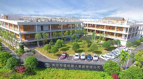 Hfta210X90X205-2h-Dm-2z 1450*1550*1650 Pallet Type Double Motor Double Deep Position Fork