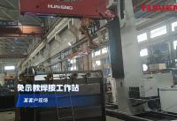 China High Precision TIG Thin Plate Welding Teaching Free Welding Robots for sale