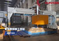 China High Deposition Rate MIG Process Intelligent Teaching Free Welding Robots for sale