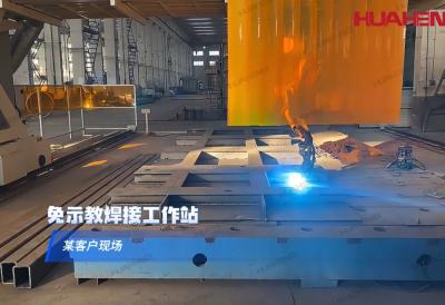 China Precision Transformer Robotic Welding Machine Cnc Robot Welding Machine for sale