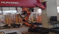 China High Precision Robotic Welding System Robotic Arm Welding  For Thin Plate for sale