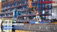 China Steel Structure Construction Robotic Welding Machine Automated Welding Machine for sale