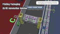 Smart AS/RS Solutions for Industrial Packaging & Printing