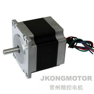 Cina Quadri 57mm (NEMA23) un motore passo a passo ibrido di 2 fasi, JK57HM56-2804 in vendita