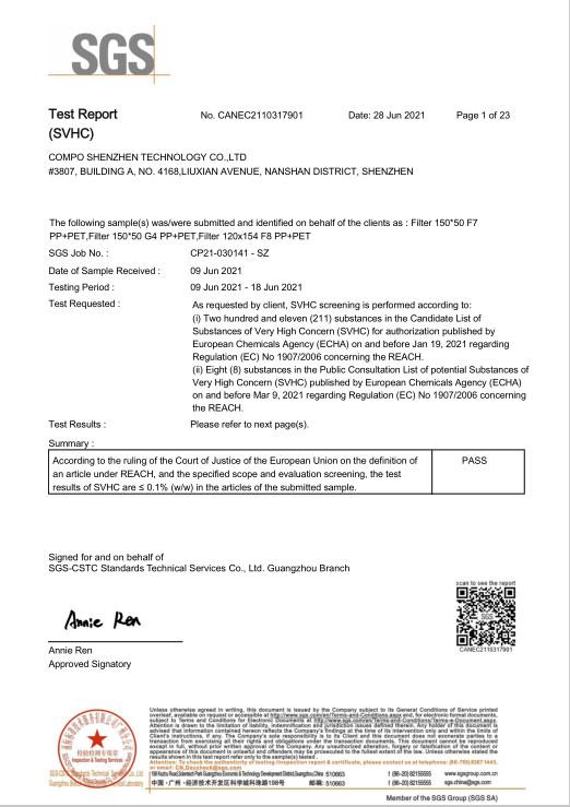 SGS - Compo Shenzhen Technology Co., Ltd.