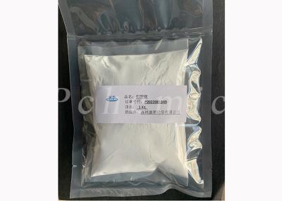 China Electro-optical Material, Lithium Tantalate Powder LiTaO3 CAS 12031-66-2 for sale
