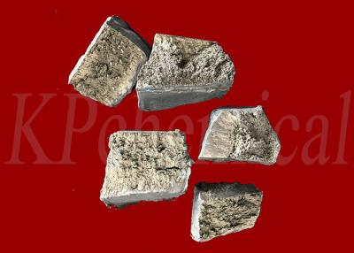 China Neodymium Metal Nd CAS 7440-00-8 For NdFeB Permanent Magnet Materials for sale