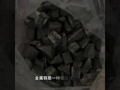 Erbium Metal/Erbium foil Er purity 99.99% CAS 7440-52-0 For Additives Of Special Metallurgy