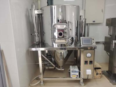 Cina Strutture di essiccazione a spruzzo industriale Essiccatore a spruzzo di polvere Servizi di zucchero su scala di laboratorio in vendita