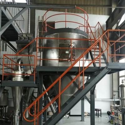 중국 분유 LPG 고속 살포 건조 시설을 위한 원심 분무 건조기 판매용