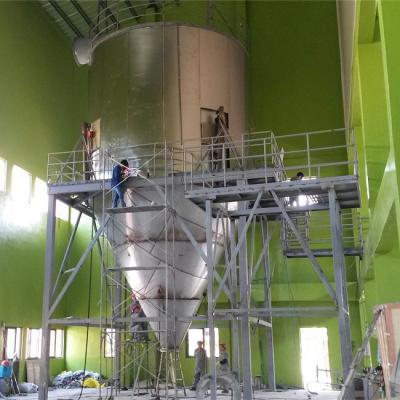 China Lpg High Speed Centrifugal Spray Dryer For Food Fermented Liquid Starch Powder 2L 3L 5L 10L/H for sale