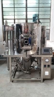 Cina Polvere dell'arancia della pectina del laboratorio dell'essiccatore a spruzzo della scala del laboratorio nell'industria alimentare 25000rpm in vendita