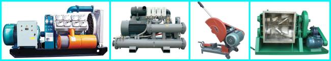 SINGLE PHASE INDUCTION MOTOR