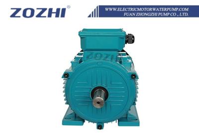 China 7.5kW Three-Phase Induction Motor with Waterproof Design and High Efficiency for Industrial Applications for sale