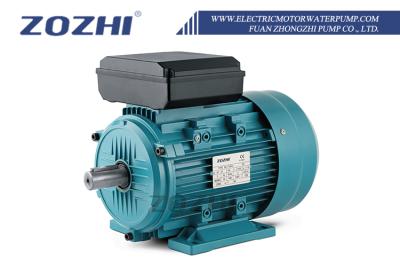 China Single-Phase 5.5hp 4kw 220V Induction Motor 1500rpm Speed Versatile for Industrial Applications Enclosed for Air Compressor for sale