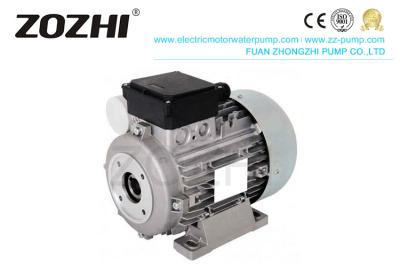 中国 HS713-4 0.55KW 0.75HPの空シャフト モーターAC 3段階415V 50HZの右回り回転 販売のため