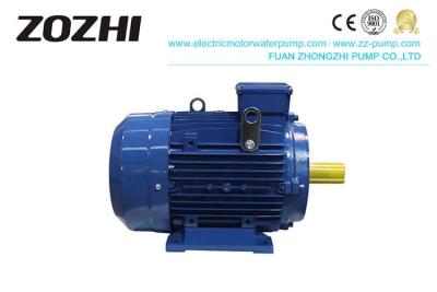 China Aluminium Housing 3 Phase Induction Motor 0.75KW 1HP Capacitor Running For Gear Box for sale