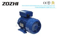 China Energy Saving 3 Phase Asynchronous Motor IE3 Efficiency 7.5kw For Machine Tools for sale
