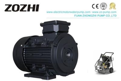 중국 저잡음 삼상 비동시성 모터 400V HS90L2-4 2.2KW 3Hp 1500RPM IP54 판매용