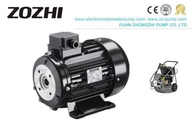 China Industrial 5.5kW Three-Phase Asynchronous AC Motor IP55 Protection Waterproof High Efficiency for sale