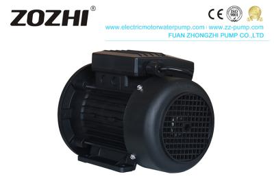 China 1.1KW 1.5HP 2 Pole Single Phase Asynchronous Motor MYT712-2 For Swimming Pump Motor for sale