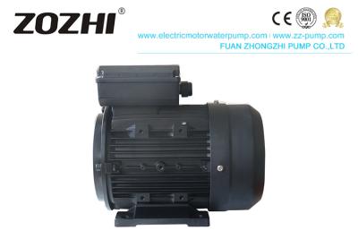 China Aluminium 3 Fase Asynchrone Motor 230V/400V 4 Pool 71 Kaderb35 IE1 Efficiency Te koop