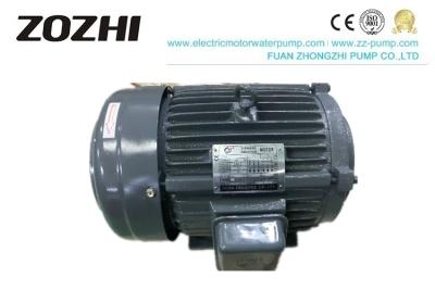 Chine Approbation hydraulique de la CE de méthode de refroidissement du moteur à induction de phase d'axe intérieur 3 IC411 à vendre
