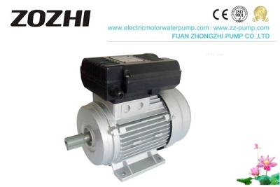 China 3KW 220V Aluminum Asynchronous Induction Motor 4 Pole Single Phase IP54 for sale