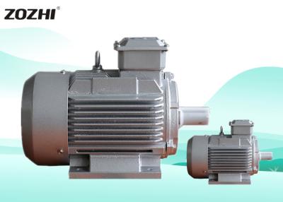 China Low Noise 3 Phase Induction Motor 2HP Aluminum Housing For Chaffcutter Machine for sale