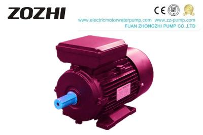 China AC 220V Single Phase Induction Motor 2.2KW 3Hp Aluminum Housing Easy Operation for sale