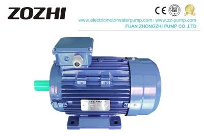 中国 高性能概要ドライブのための3段階の誘導電動機0.75KW 1HP MS802-4 販売のため