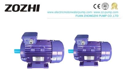 Chine Logement en aluminium standard du CEI de Polonais du moteur asynchrone électrique 4 de série de milliseconde à vendre