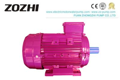 Cina Scelga/classe asincrona trifase di efficienza del ms 0.75-11KW IE3 del motore asincrono in vendita