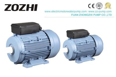 China Fan Cooling Aluminum Asynchronous Electric Motor Single Phase IEC Standard for sale