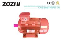 China Squirrel Cage Three Phase Asynchronous Induction Motor MS Series 380V Energy Saving for sale