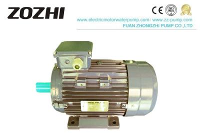 China MS Series Three Phase Induction Motor MS132S2-2 7.5kw/10hp 100% Copper Wire for sale