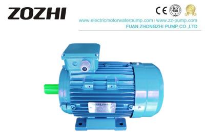 中国 750W三相非同期誘導電動機アルミニウム4つのポーランド人380V MSシリーズ 販売のため