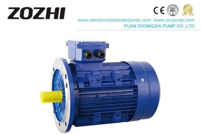 China MS 3.7 KW 5 HP Three Phase Electric Asynchronous Motor 1400 Rpm for sale