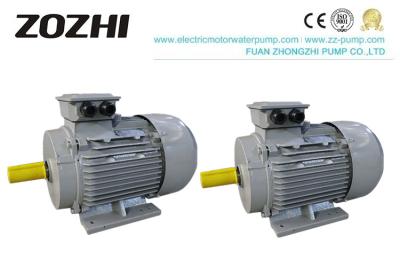 中国 IE1効率のアルミニウム2Hpリスおりの誘導電動機 販売のため