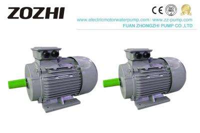 中国 Y2シリーズIECを運転します3段階の誘導電動機 販売のため