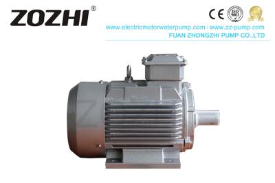 China Three Phase Y2 Series IP56 1.5KW IE2 Ac Induction Motor for sale