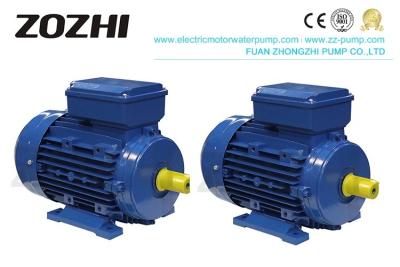 China MS Series 2750r/Min TEFC Three Phase Electric Motor 2.2KW for sale