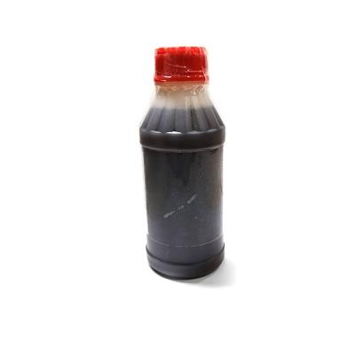 中国 鶏飼料用添加剤のための茶色または茶色粘着性液体メチオニンヒドロキシルアナログ 販売のため
