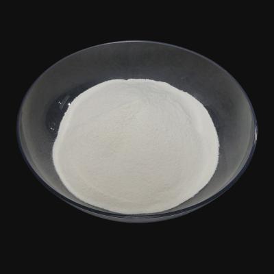 China Feed Grade DL Methionine 99% Powder for Poultry Feed Additive Preservatives Efficacy for sale