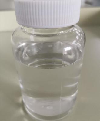 China Food Grade Tributyrin CAS 60-01-5 for Optimal Food Product Performance for sale