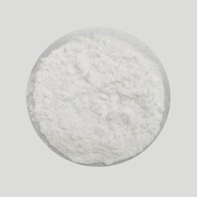 China High Purity Inositol Vitamin B 98.1% as Animal Feed Additive with 0.3% Loss on Drying for sale