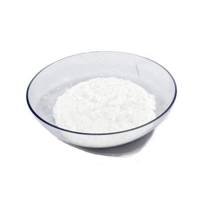 China High Purity Inositol Vitamin B 98.1% as Animal Feed Additive with 0.3% Loss on Drying for sale