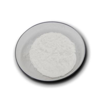 China High Purity Inositol Vitamin B 98.1% as Animal Feed Additive with 0.3% Loss on Drying for sale